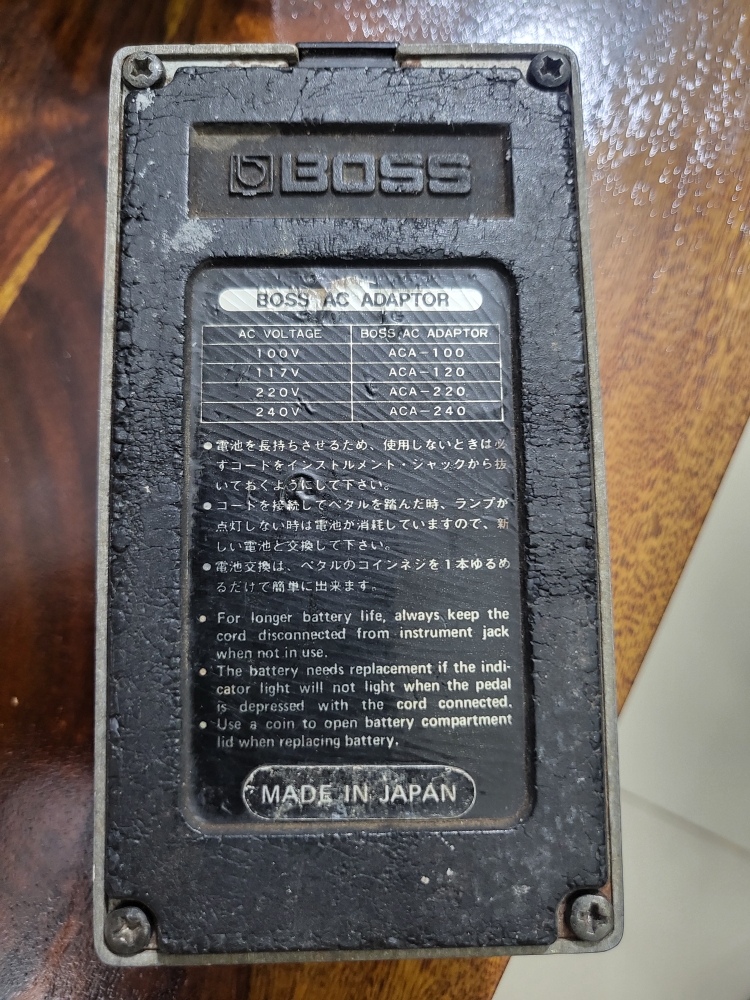 Buy Used 'Boss 1980 Vintage Touch Wah TW1' Online | Bajaao Used Gear